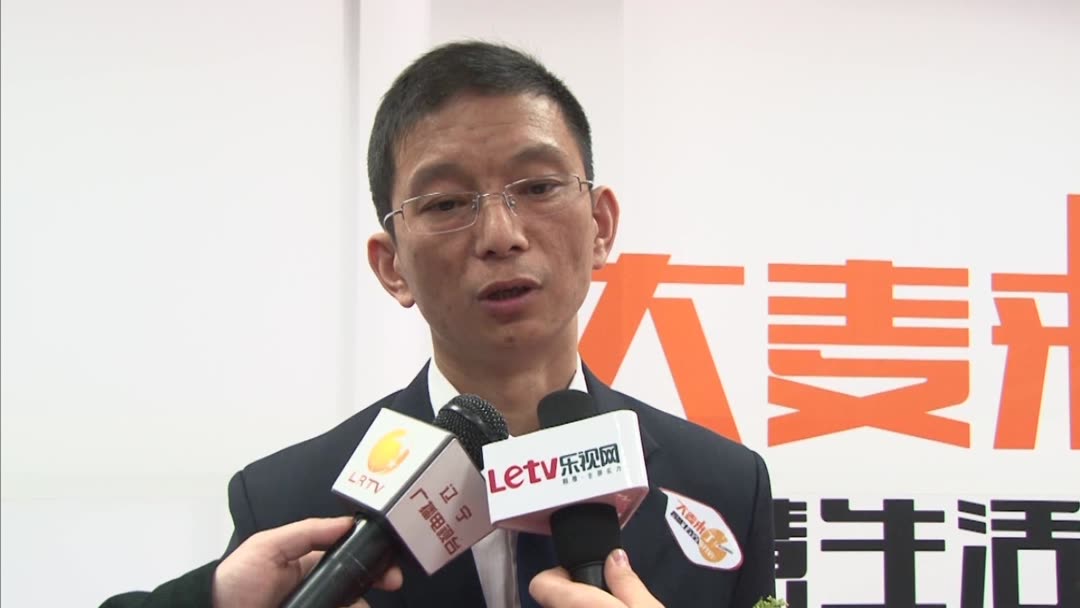 鹏博士大麦盒子产品发布会采访