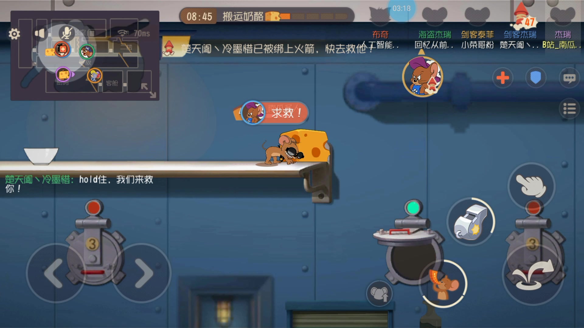 猫和老鼠:铂金天梯赛用鸟哨杰瑞,炸得对面布奇怀疑猫生