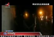 9岁孩子摆摊实践,保安与父亲国骂对峙,现场惨烈“城管”躺枪