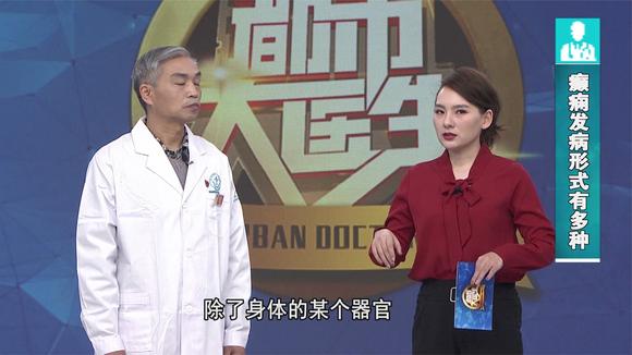 癫痫发作不仅表现为抽搐,这些症状也要注意