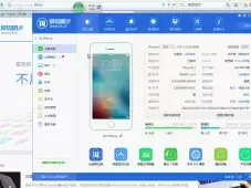 微信聊天记录迁移备份