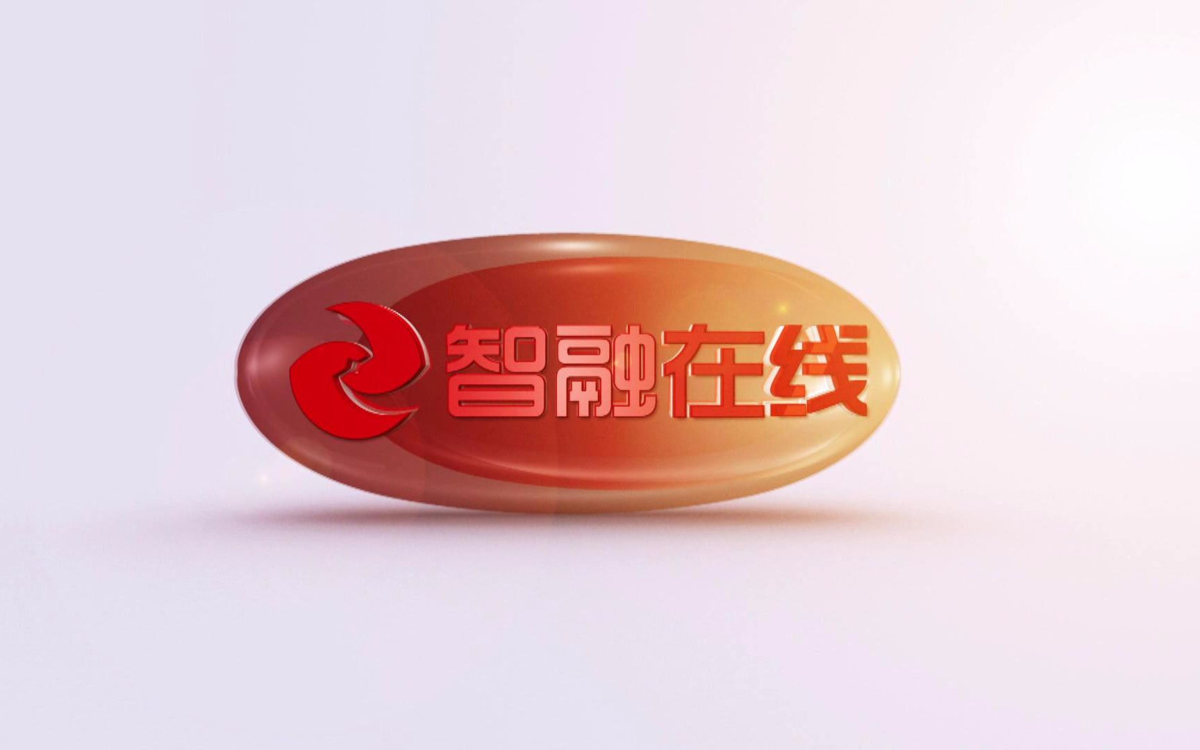 金税三期来了 上