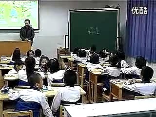 【三年级】吨的认识