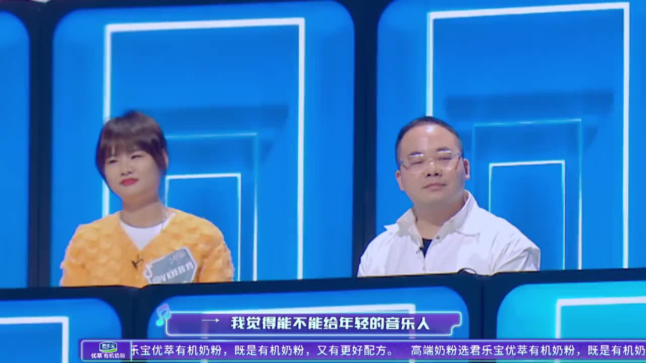 为歌而赞2:高情商!房琪kiki暖心鼓励王赫野继续勇敢追梦