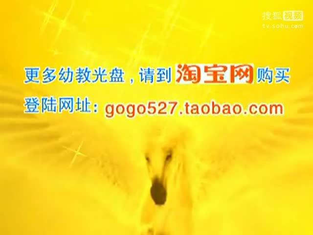 《我爱洗澡》幼儿园教案