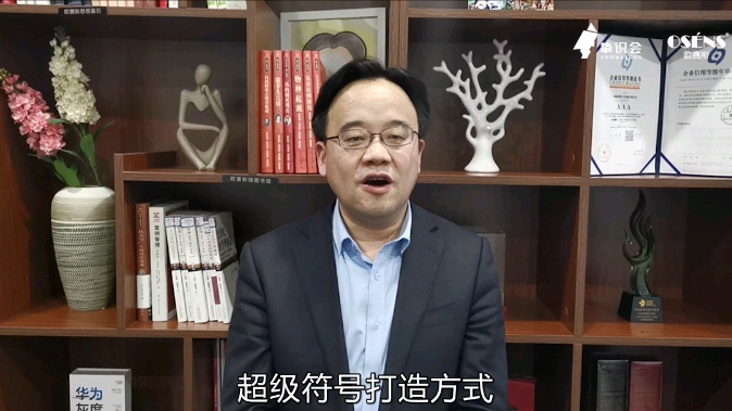 用最小的有效记忆单元建立符号霸权