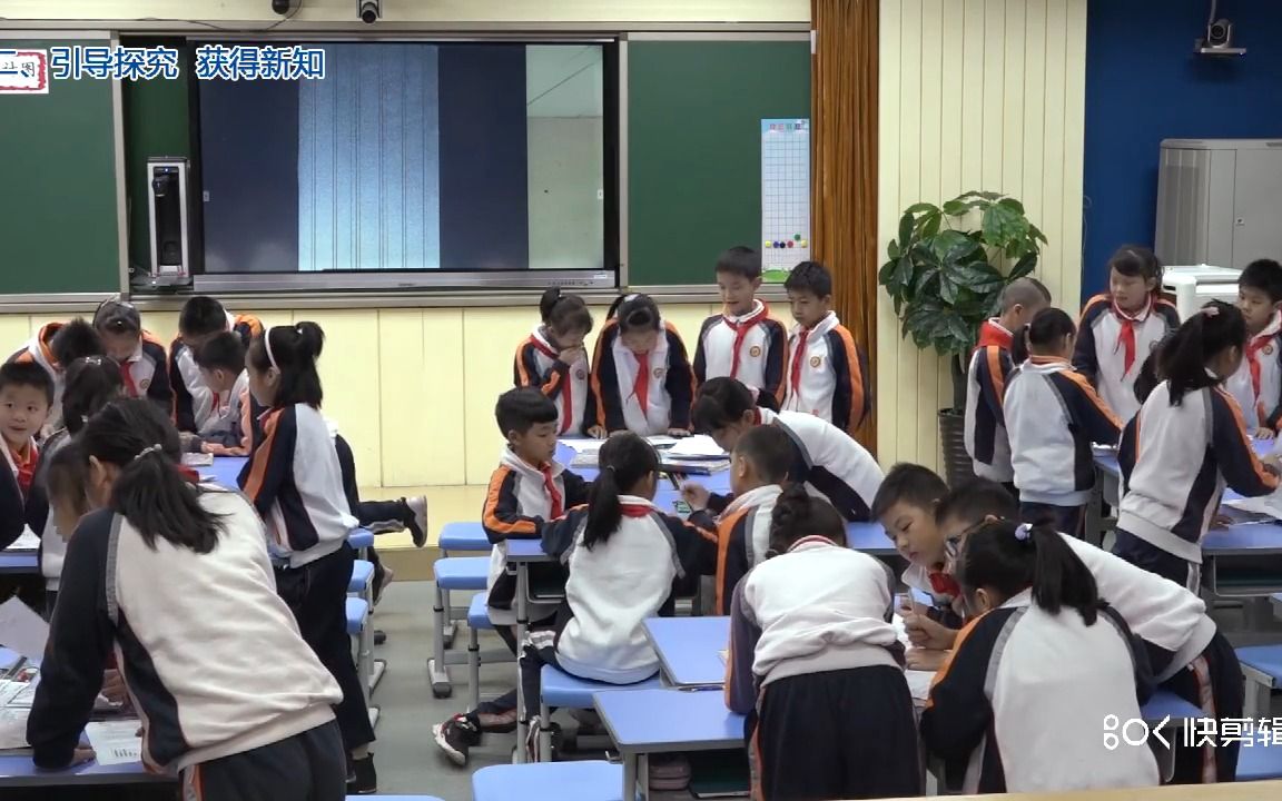 2条形统计图(大朗镇崇文小学林奕芬)