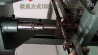 铁管铝管不锈钢管电动冲孔机 打孔机 冲防盗网窗模具机