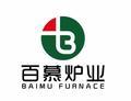 百慕炉业熔铝炉 