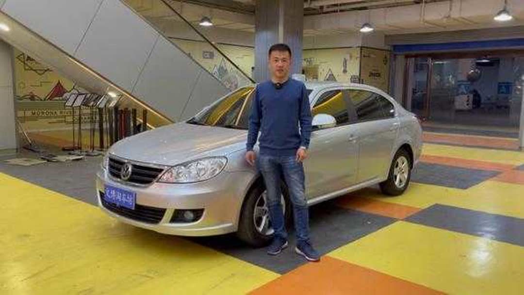 文博淘车:拿到手秒出的2011年2.0自动档朗逸,6.8万公里