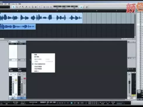 第十课:Studio One混音台中快速切换效果器技巧