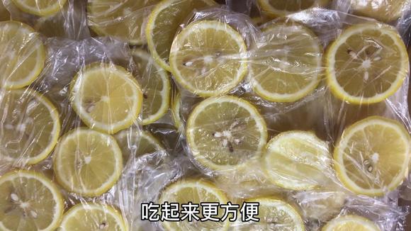 夏季必备的冻干柠檬片,加2片柠檬多喝几杯水,元气美食大PK