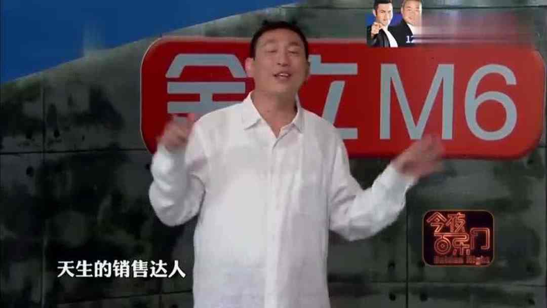欧弟模仿周杰伦!一句一个哎呦!说太多了听的好烦!
