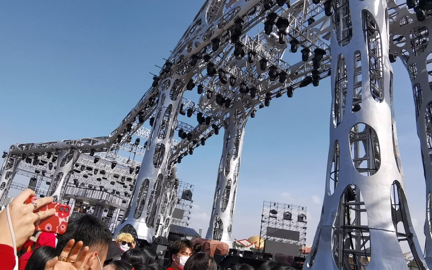 【自存】2021.11.26华晨宇火星演唱会