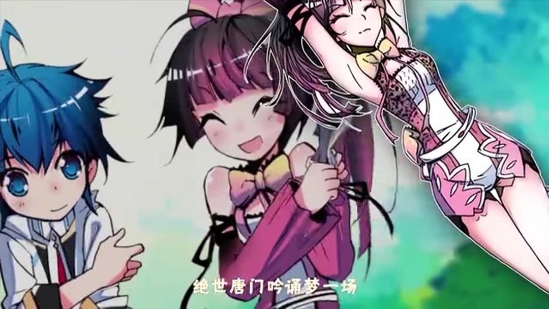 斗罗大陆2绝世唐门 第12集 幽冥白虎不发威 你当我是hello KTV