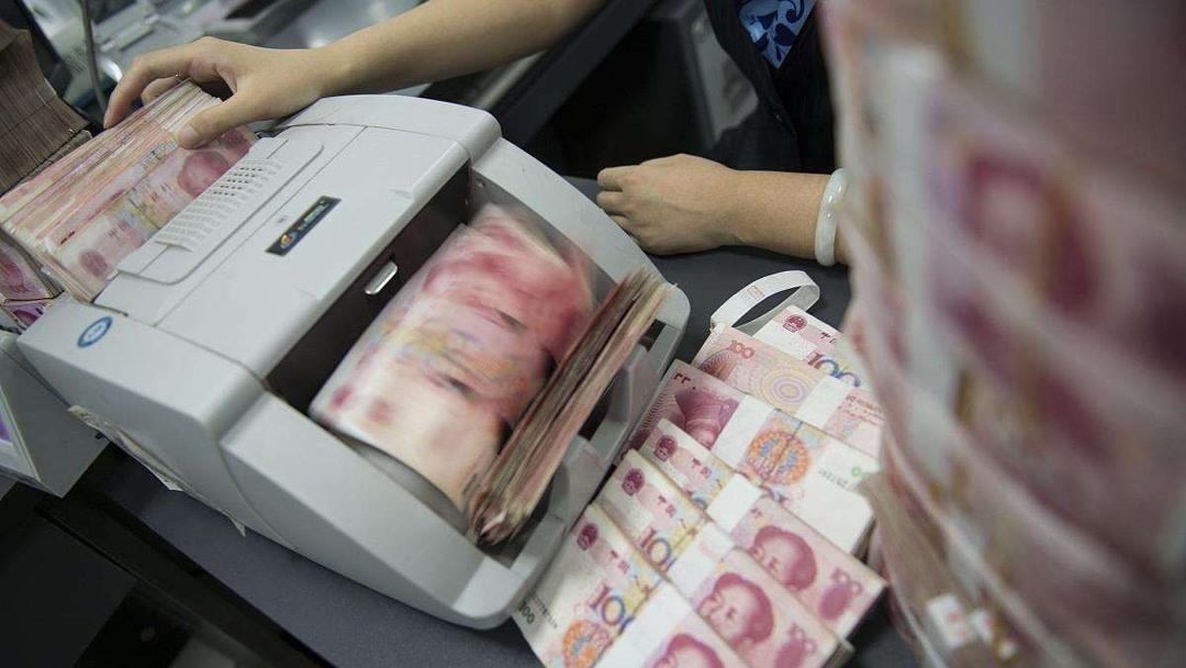 三部门发文:3月1日起,个人存取现金超5万需登记来源或用途