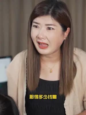 原来中奖几率也是可以提高的就是这办法有点