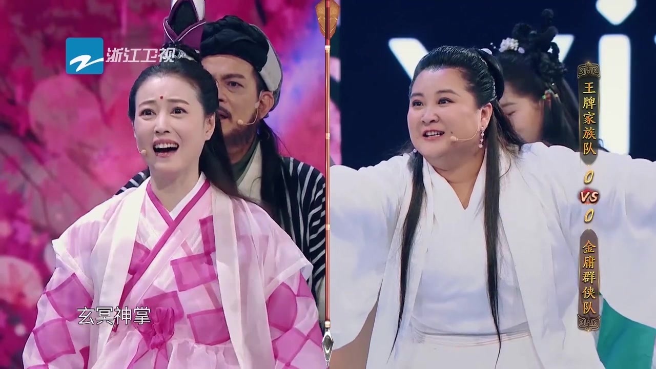 你比划我猜,王牌家族抢下三题,这家族默契可不是随便说的!