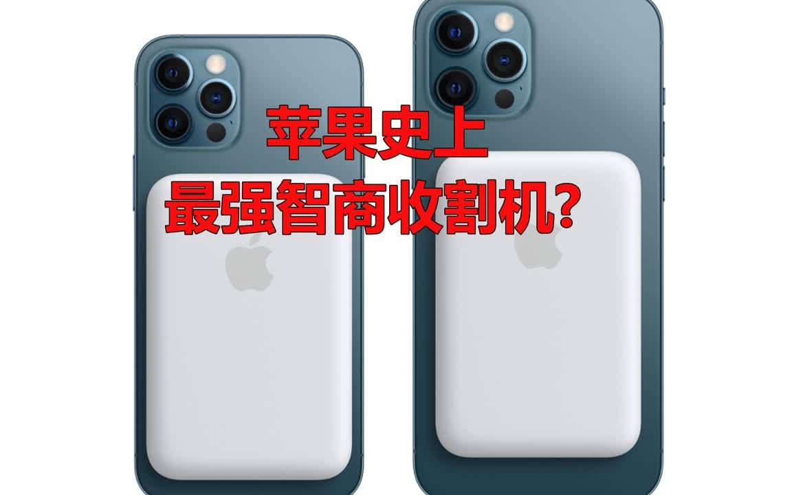 usb c转闪电连接线是什么