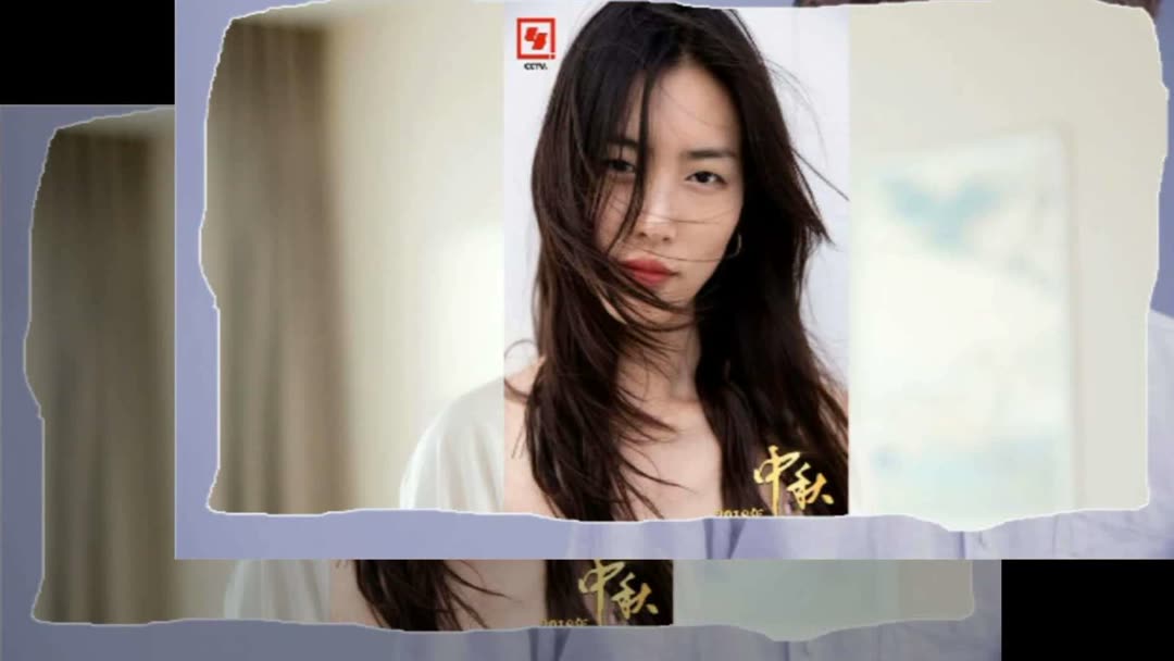 2018年中秋晚会节目单来了!你最期待哪个明星?