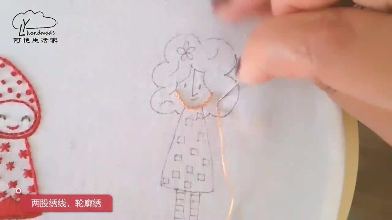 手工刺绣简笔画,猜猜衣服上的立体感图案是用的什么针法?