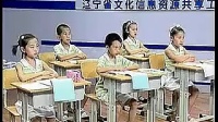 乘法 三位数乘两位数——新课程小学数学公开课精品课例视频_