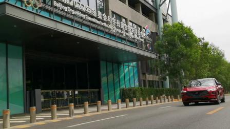 福特蒙迪欧“蒙主”车友会新一代蒙迪欧冬奥会场馆随拍