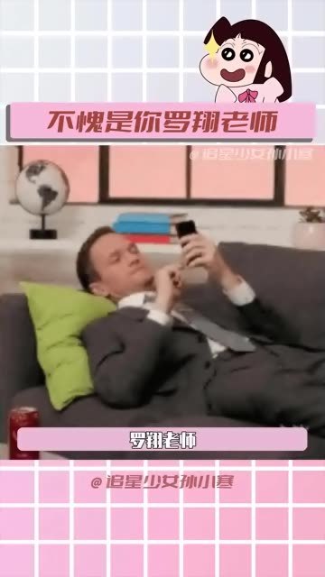 上一秒:我是遵纪守法好公民绝对不可能犯法下一秒:原来我属于知法...