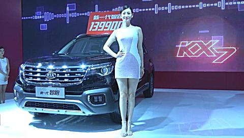 展会大热门 2018 第42集2018武汉华中车展起亚车模走秀端庄优雅