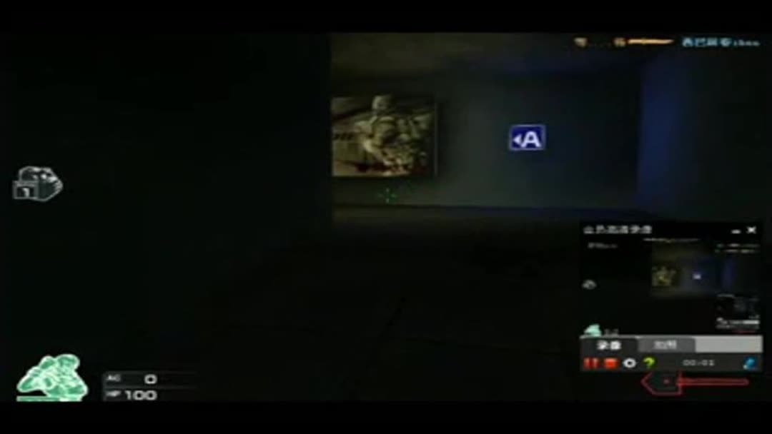 cf鬼跳怎么按键 连跳教程