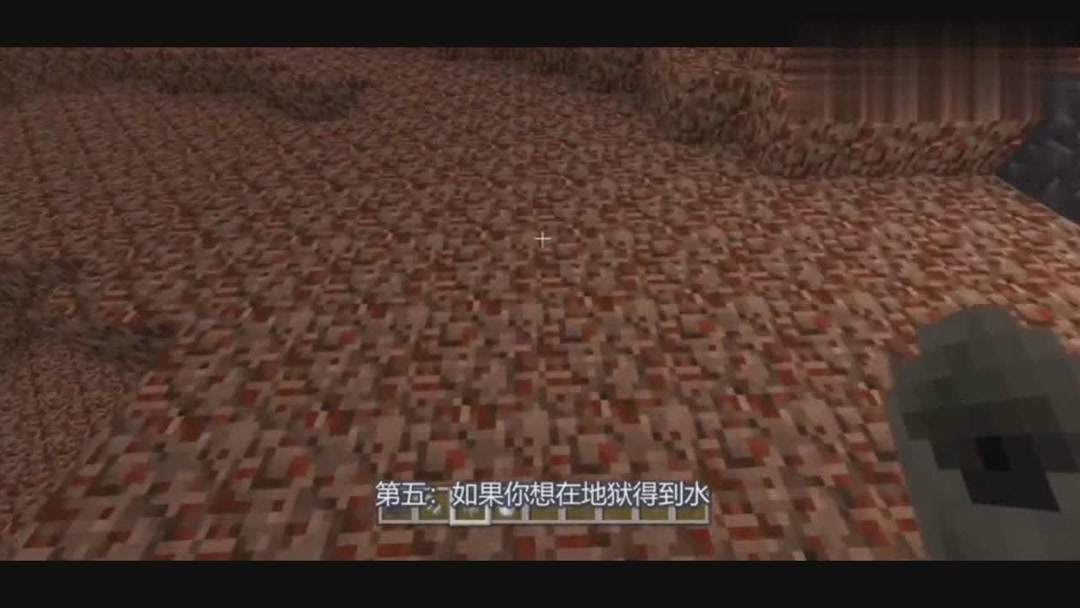 我的世界:你不知道的7件事,拉杆和展示框更配哦