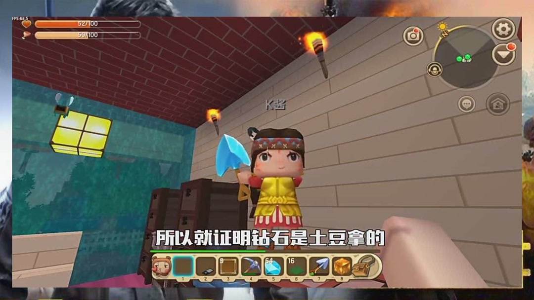 半拉解说迷你世界:妮妮上演一场好戏!真是开了眼了!