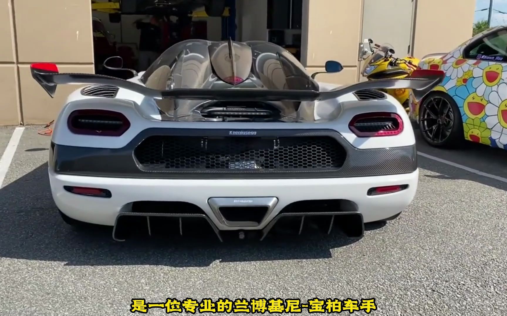 全球限量25台柯尼塞格Agera RS