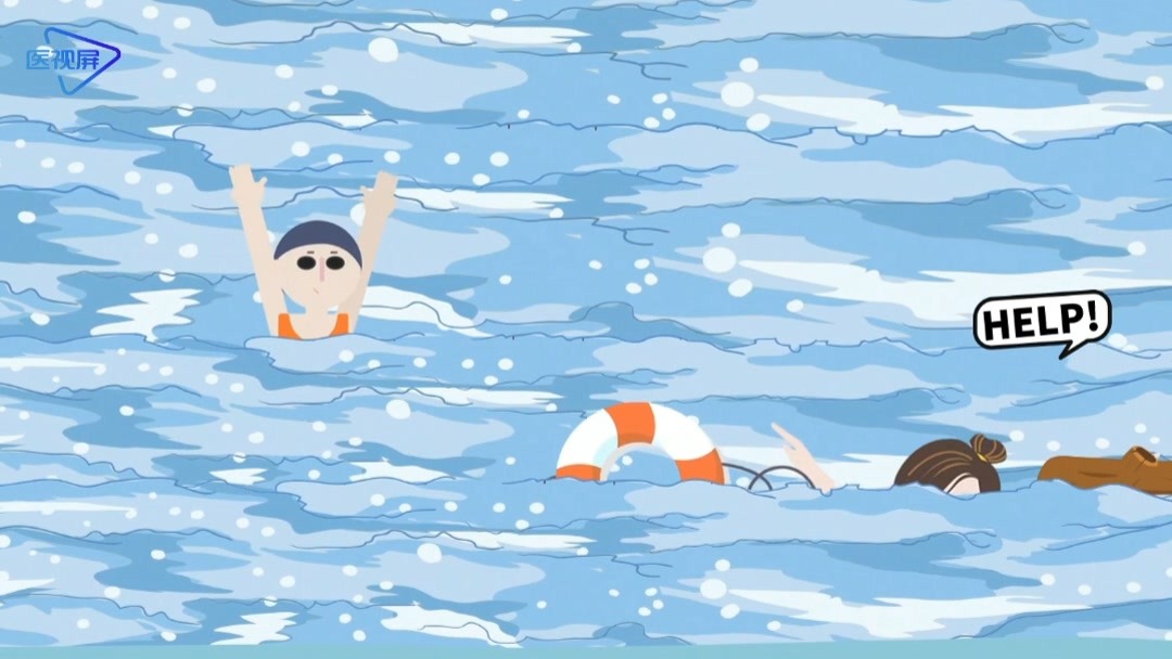 动画演示:溺水的正确救助方式