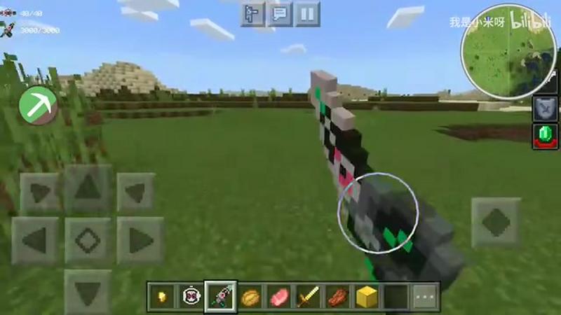 我的世界最新版假面骑士addons