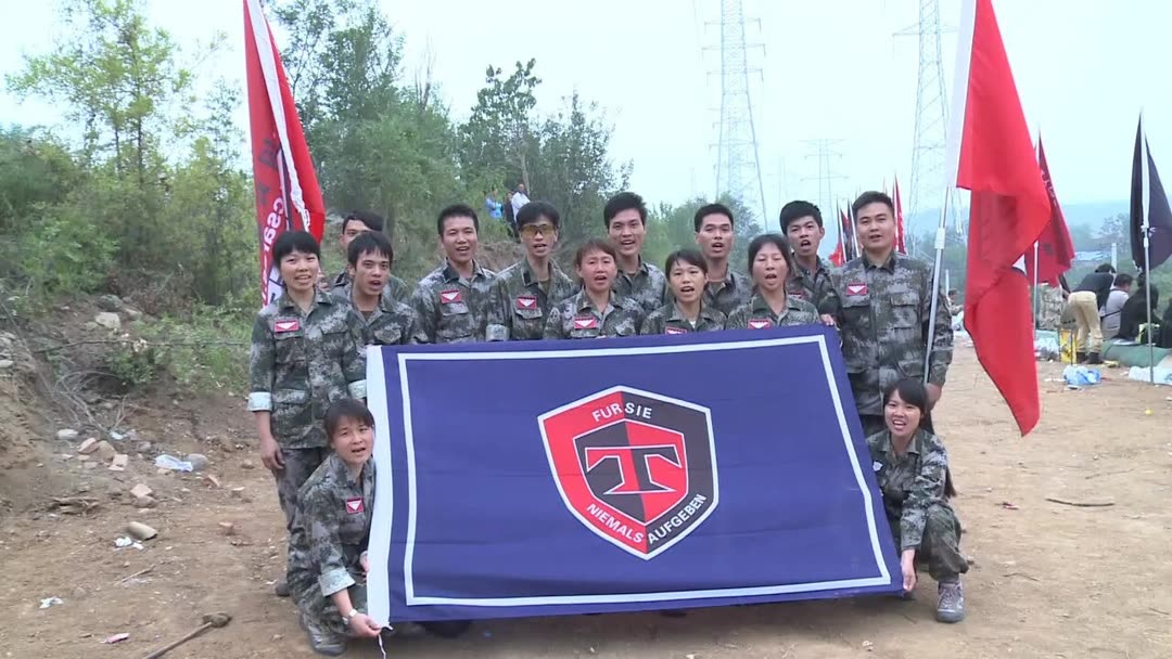 2014第三届全国真人CS野战运动大赛