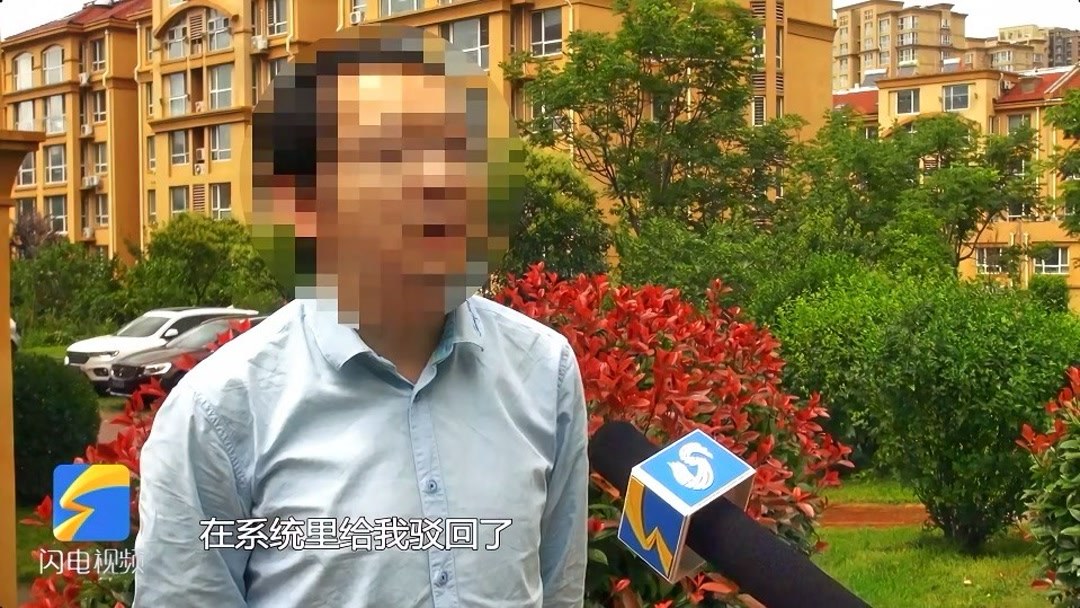 租房登记备案不满1年 在青岛李沧区工作居住六年孩子却无学可上