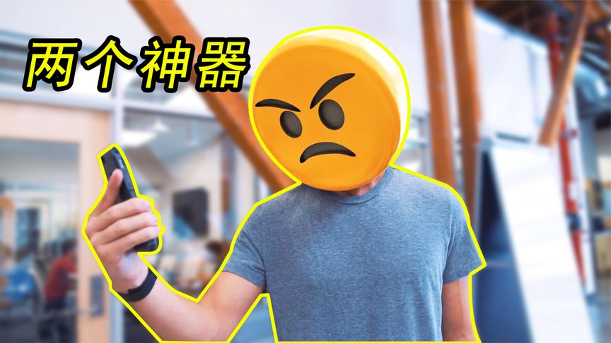 男子有一个神奇鼠标,能控制现实世界,两个搞笑短片