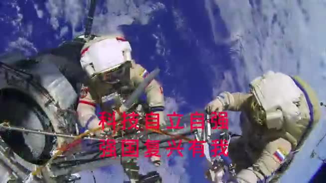 科技工作者喜迎二十大歌曲《科学的火焰神奇的火》MV发布