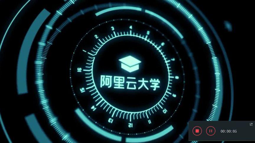 阿里云服务基础教程(四)- 云服务器磁盘管理