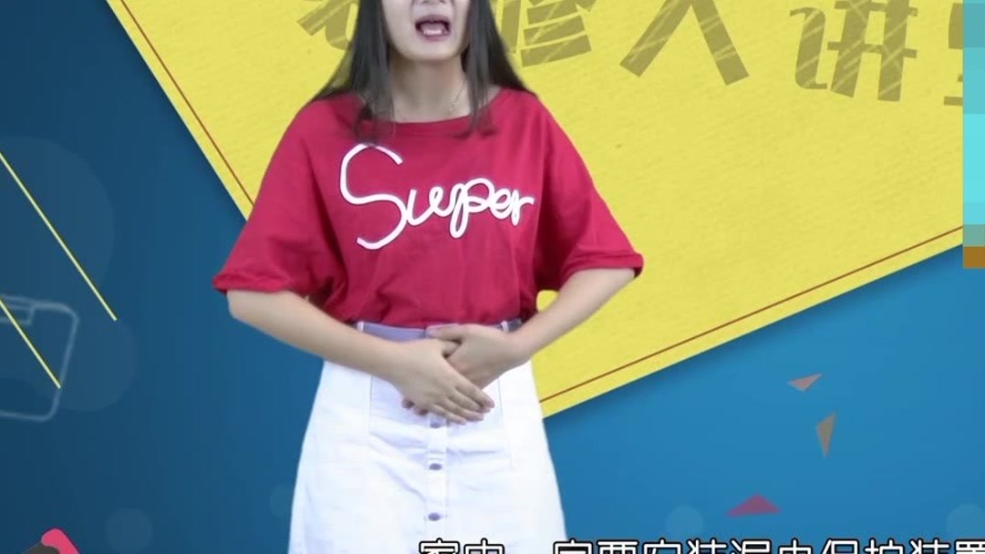 超详细株洲复式公寓设计方案大揭秘