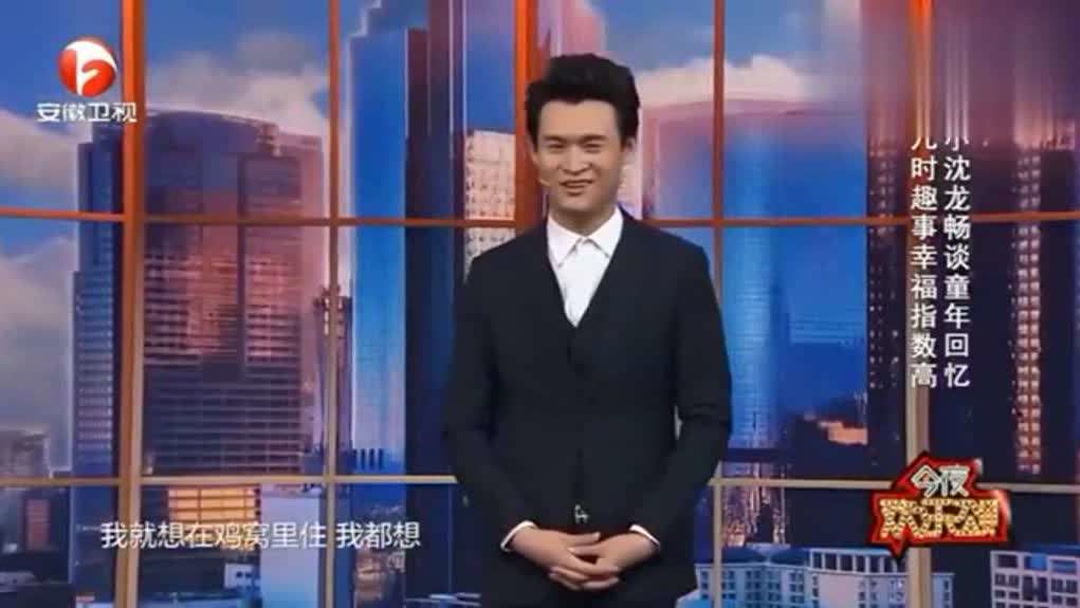 爆笑脱口秀神模仿熊二,实力教学让全场哄笑