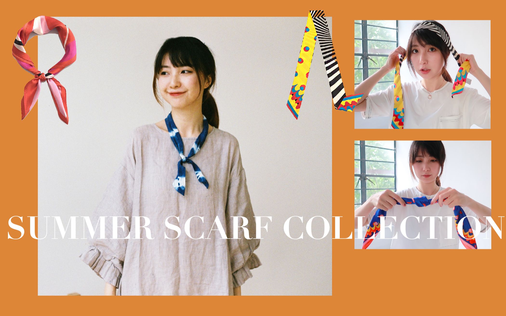 ...| 用丝巾变身领巾、发带、耳环 | 文艺小中风 | 有设计感的亮色撞色调 | ...