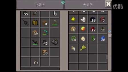 Minecraft pe 我的世界 多模组生存 坟仔 EP.7 “动物园”开张! 然并卵...