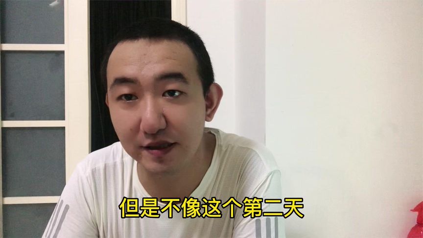 我患甲型流感H3N2的最新消息,讲一下甲型流感的症状表现!