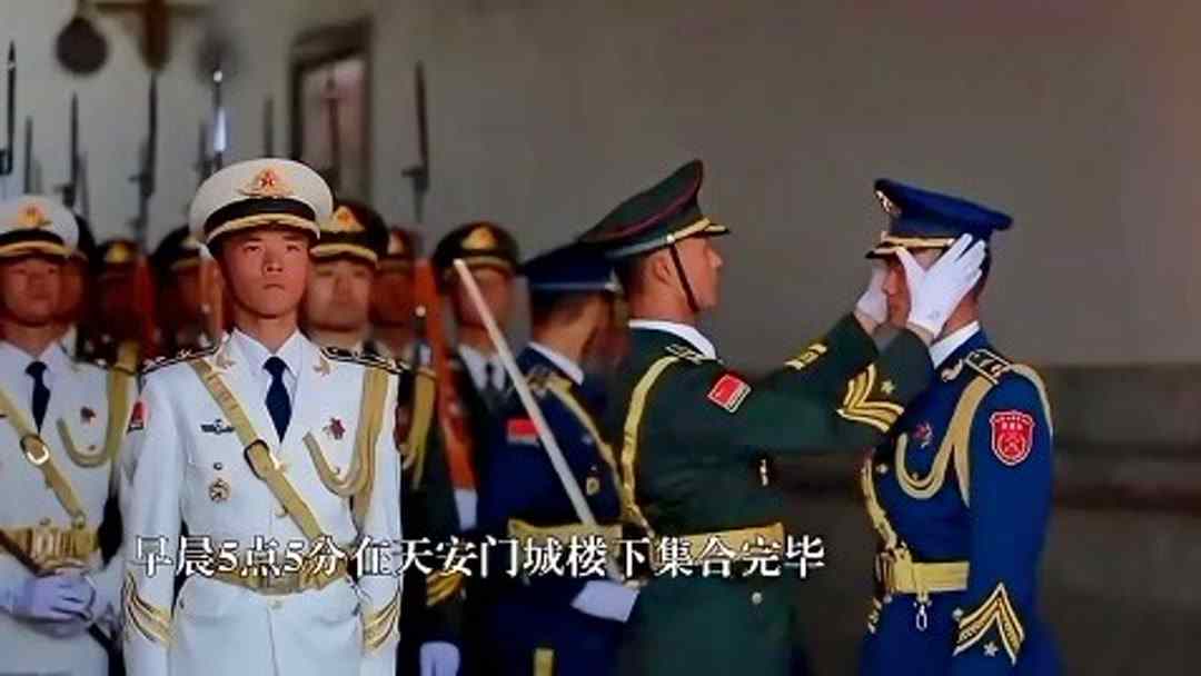 速速围观,五一天安门广场升旗仪式全过程 ,每天