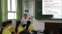[配课件教案]华东师大版数学八上《数据的收集》重庆向老师-县级优课