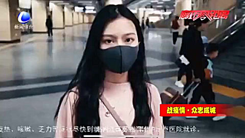 舞蹈人制作手语舞——坚信爱会赢,祈愿平安