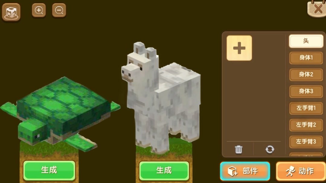 迷你世界:新版“生物模拟器”更新,可以制作“宠物小狗”!