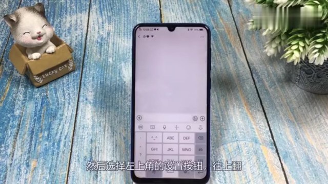 微信新功能,可以用单字模式发消息,太好玩了